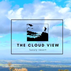 The Cloud View วิวเหนือเมฆแคมป์ เขายายเที่ยง – resort , camping ,เขายายเที่ยง
